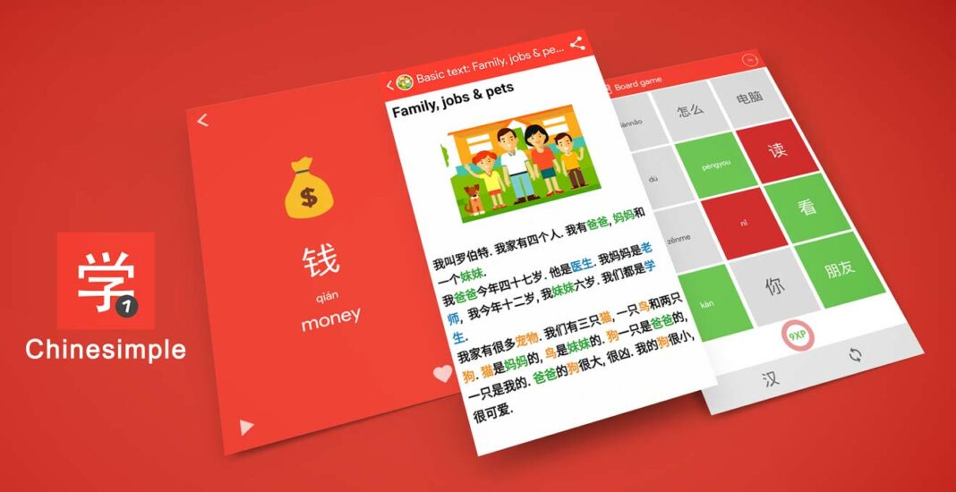 Die 10 besten Apps zum Chinesisch lernen